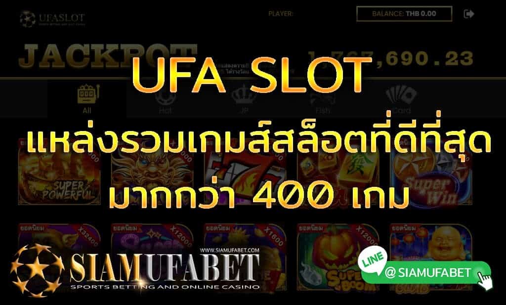 UFASLOT Casino - ยูฟ่าสล็อต iOS & Android | UfaSlotBar VIP 168